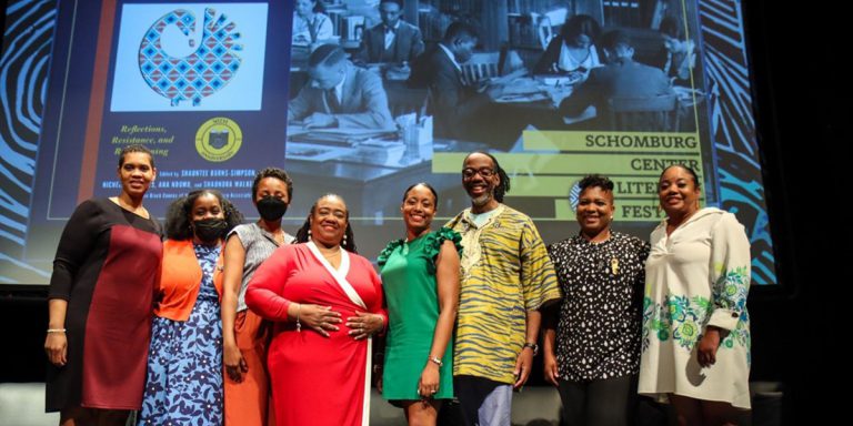 UMD College of Information Studies - Information and Technology for Good